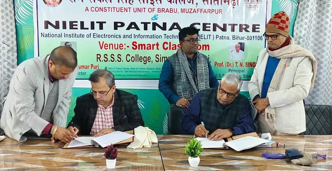 NIELIT Patna Expands its Reach with a Second Study Centre at A.N. College NIELIT Patna opened ...